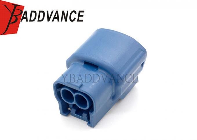 6189-0777 / 6918-1594 Nissan R33 RB25 2 Pin Connector