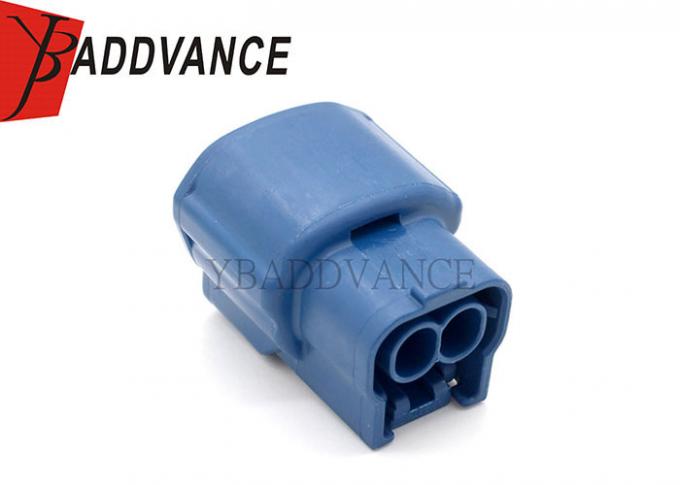 6189-0777 / 6918-1594 Nissan R33 RB25 2 Pin Connector