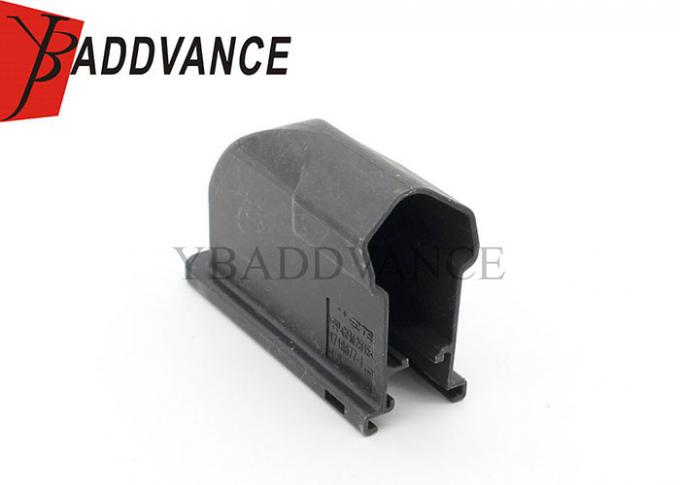 8K0972701 / 1718877-1B Electrical Plug Cover VW Audi