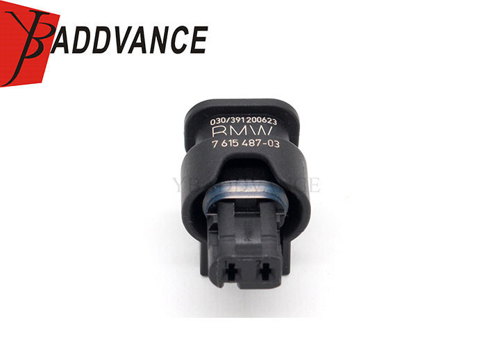 2 Pin Female Black Waterproof Automotive Connector Housing For Benz BMW ...