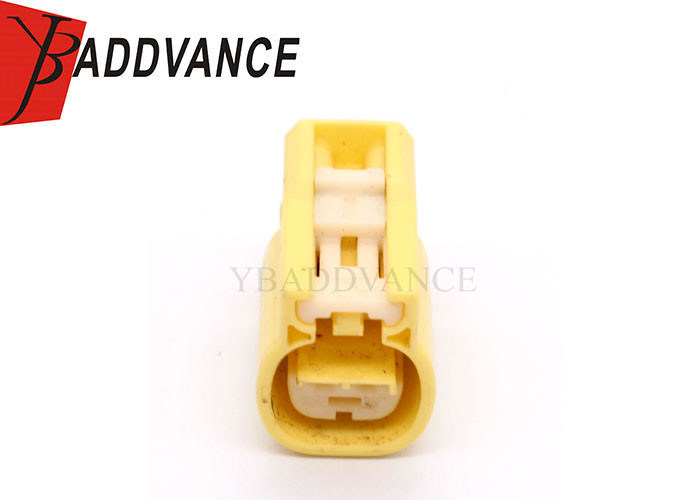 JST 2 Pin Female Yellow Automotive Electrical Wire Harness Connector ...