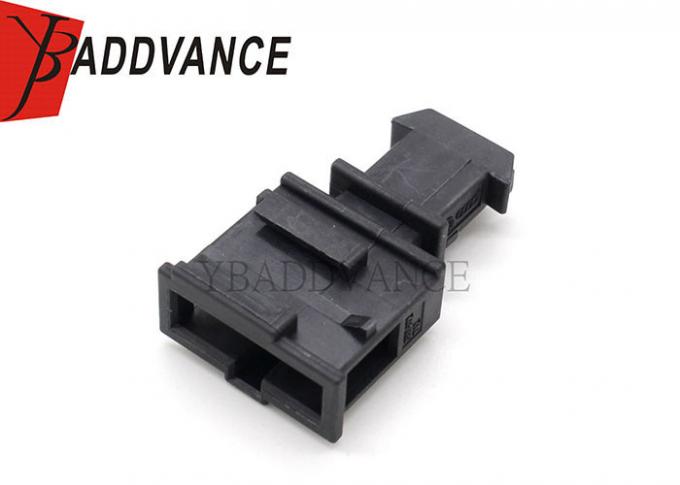 Unsealed 3B0972712 2 Pin 1.5mm Male Adaptor Connector